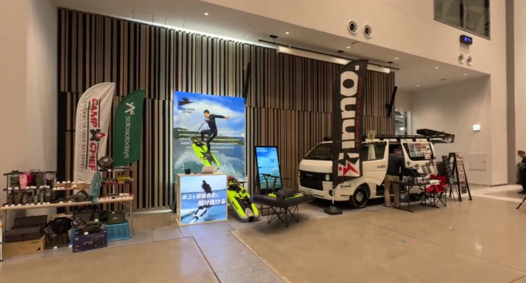 RUSHWAVE stunning Japan exhibition: electric surfboards and go karts i