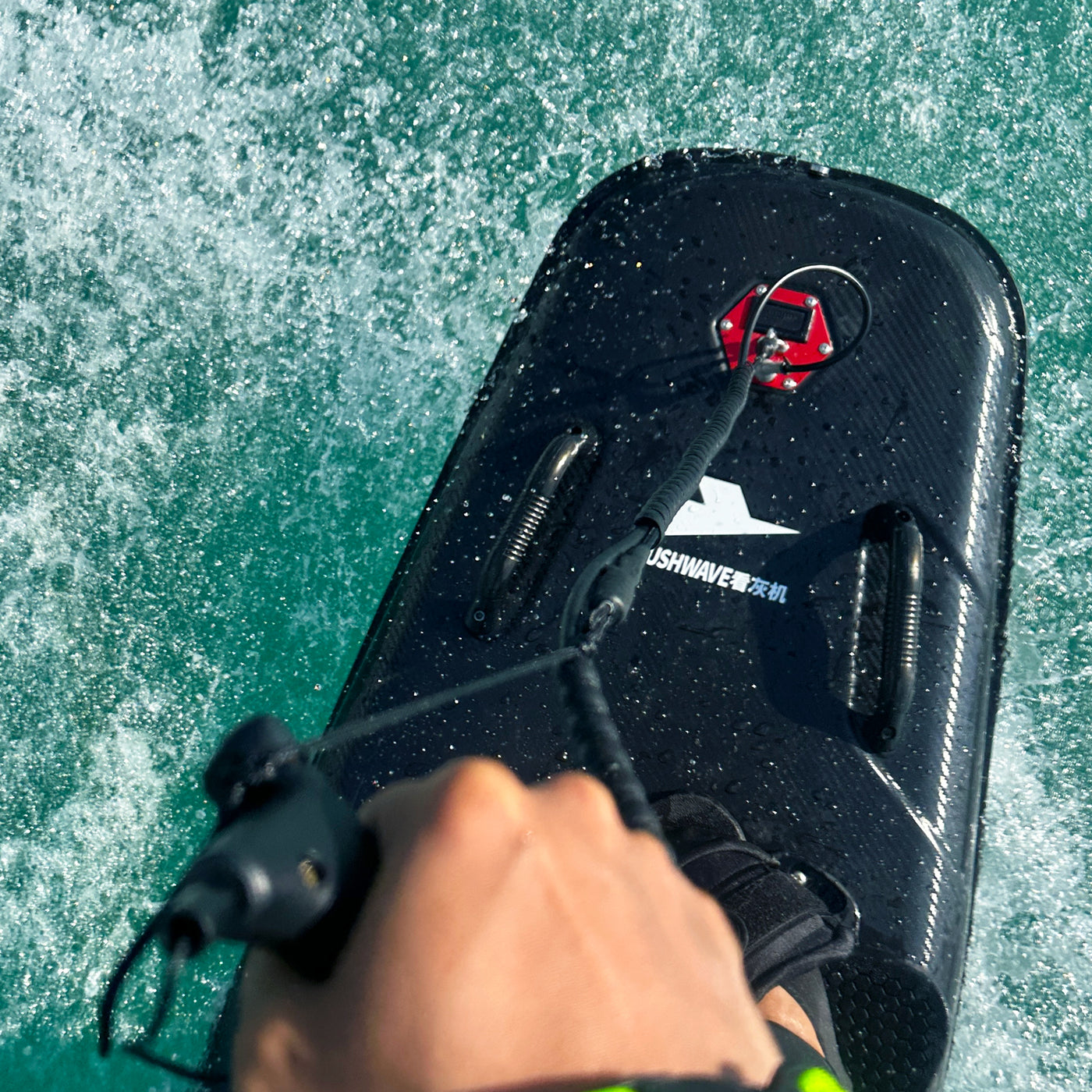 Electric Surfboard