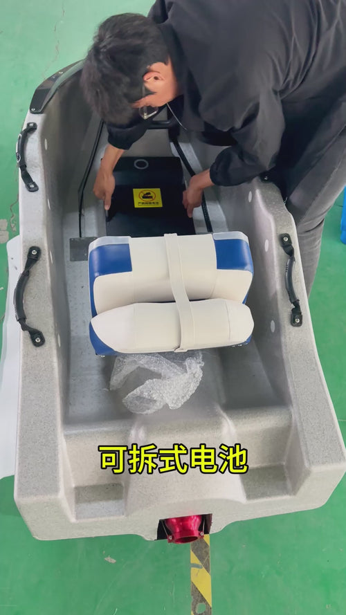 RUSH WAVE Boat | Electric Kart Boat | 15KW Mini Jet | K2